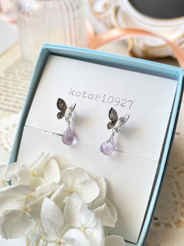 蝶とピンクアメジストのティアドロップ♡ ノンホールピアス シルバーカラー ac/762 | iichi - ハンドメイド・アンティーク・食品・ギフト・手作り