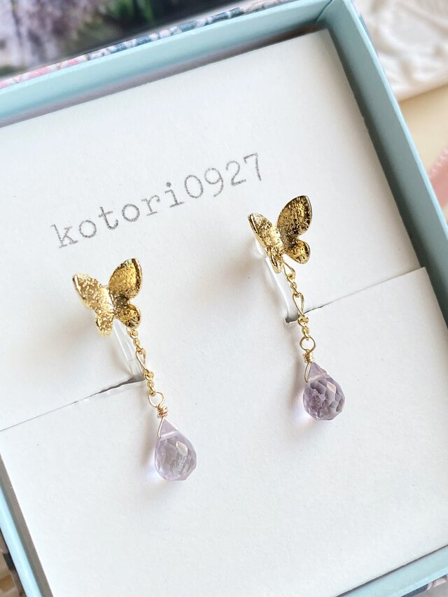 蝶とピンクアメジストのティアドロップ♡ ノンホールピアス ac/747 | iichi ハンドメイド・アンティーク・食品・ギフト・手作り