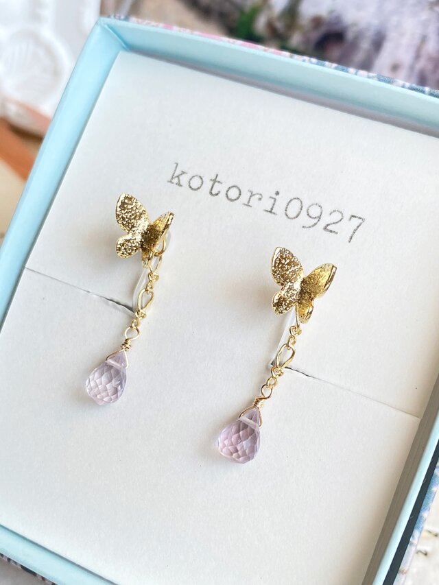 蝶とピンクアメジストのティアドロップ♡ ノンホールピアス ac/747 | iichi ハンドメイド・アンティーク・食品・ギフト・手作り