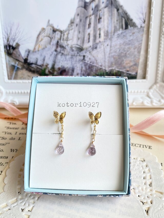 蝶とピンクアメジストのティアドロップ♡ ノンホールピアス ac/747 | iichi ハンドメイド・アンティーク・食品・ギフト・手作り