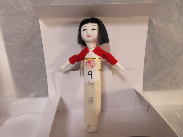 市松人形 その9 | iichi ハンドメイド・アンティーク・食品・ギフト・手作り