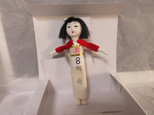 市松人形 その8 | iichi 日々の暮らしを心地よくするハンドメイドやアンティークのマーケットプレイス