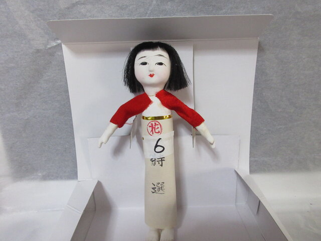 市松人形 その6 | iichi ハンドメイド・アンティーク・食品・ギフト・手作り