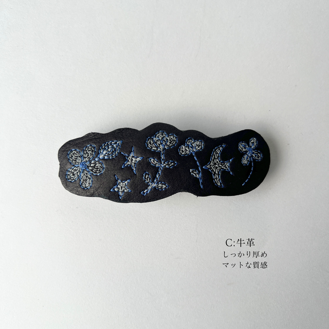 刺繍ヘアバレッタ ”花と鳥”（牛革） BLACK | iichi 日々の暮らしを心地よくするハンドメイドやアンティークのマーケットプレイス