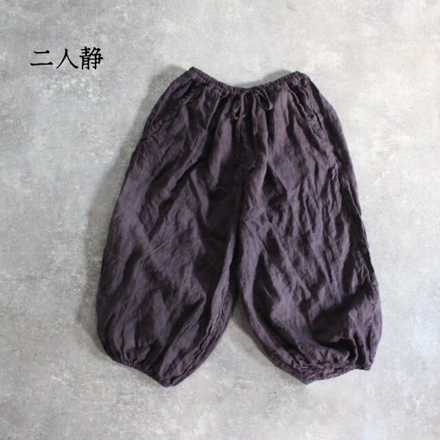 gather balloon | iichi ハンドメイド・アンティーク・食品・ギフト・手作り