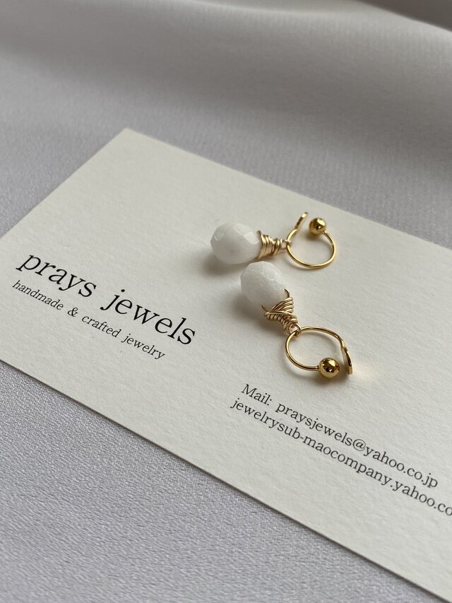 Mini Hoop ラビットジェードブリオ ジュエリーライクイヤリング・ノンホールピアス | iichi ハンドメイド・アンティーク・食品・ギフト・手作り