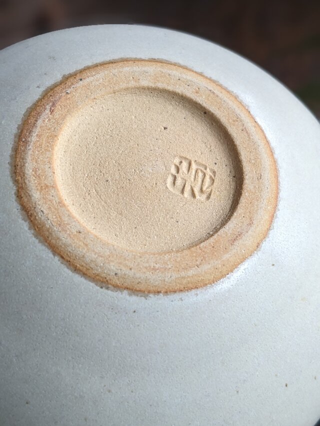 Reira様専用ページ ※恐れ入りますが、他のお客様は、ご購入いただけません。 | iichi ハンドメイド・アンティーク・食品・ギフト・手作り