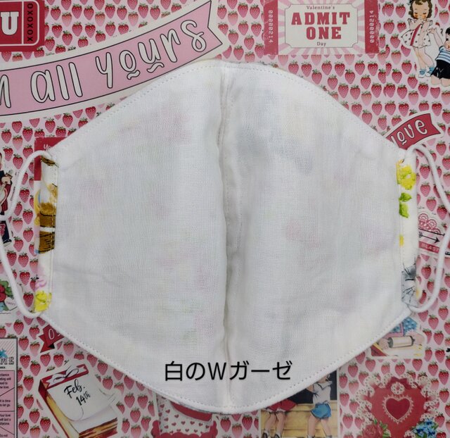 う364 水彩風にゃんこ柄☆立体マスク | iichi ハンドメイド・アンティーク・食品・ギフト・手作り