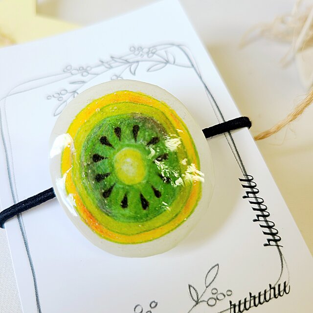 ヘアゴム ボタニカル 824 キウイ プラバン レジン | iichi ハンドメイド・アンティーク・食品・ギフト・手作り