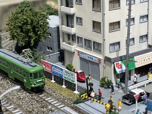 オーダーメイド作品 昭和の東急世田谷線 | iichi 日々の暮らしを心地よくするハンドメイドやアンティークのマーケットプレイス