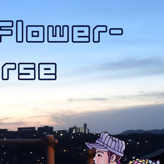 木製マウスパッド/流木風/花売り馬と歩くⅠ/A5サイズ | iichi ハンドメイド・アンティーク・食品・ギフト・手作り