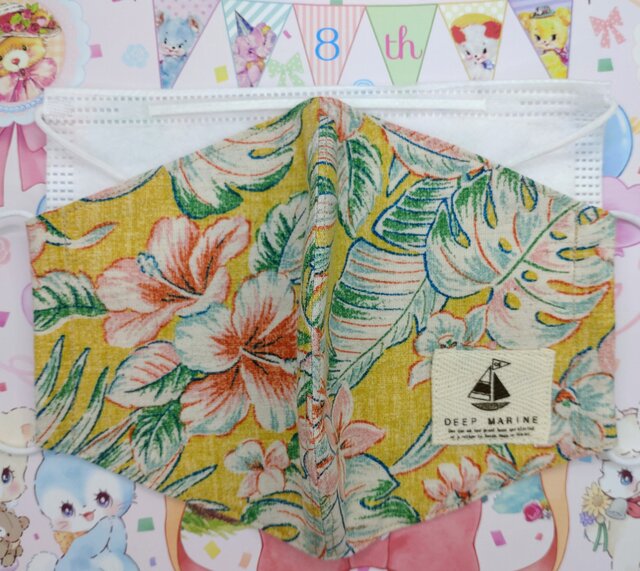 う395 色えんぴつ画風♪ハイビスカス☆立体マスク | iichi ハンドメイド・アンティーク・食品・ギフト・手作り