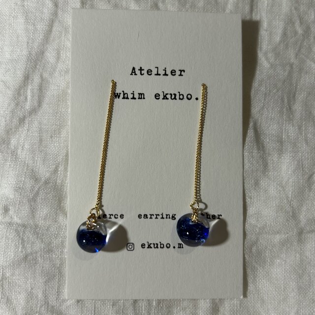 長さ調節可能 チェーンピアス OCEAN BLUE | iichi 日々の暮らしを心地よくするハンドメイドやアンティークのマーケットプレイス