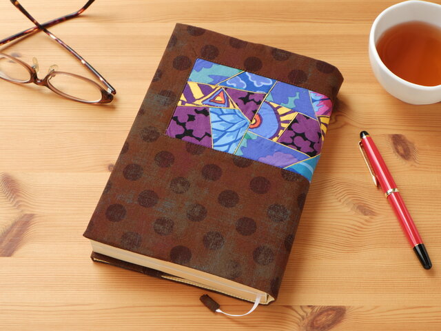 ブックカバー（A5判） ～大地の恵み～ | iichi 日々の暮らしを心地よくするハンドメイドやアンティークのマーケットプレイス