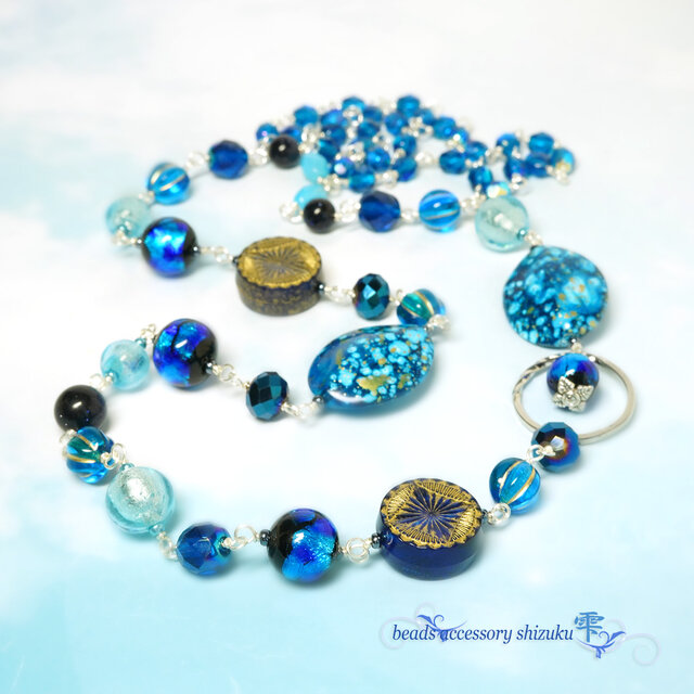 ホタル玉ロングネックレス＊ブルーGalaxy | iichi ハンドメイド・アンティーク・食品・ギフト・手作り
