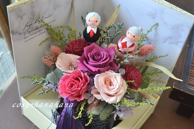 【敬老の日にも】おじいちゃんおばあちゃん＊和風アレンジギフトbox入り | iichi ハンドメイド・アンティーク・食品・ギフト・手作り