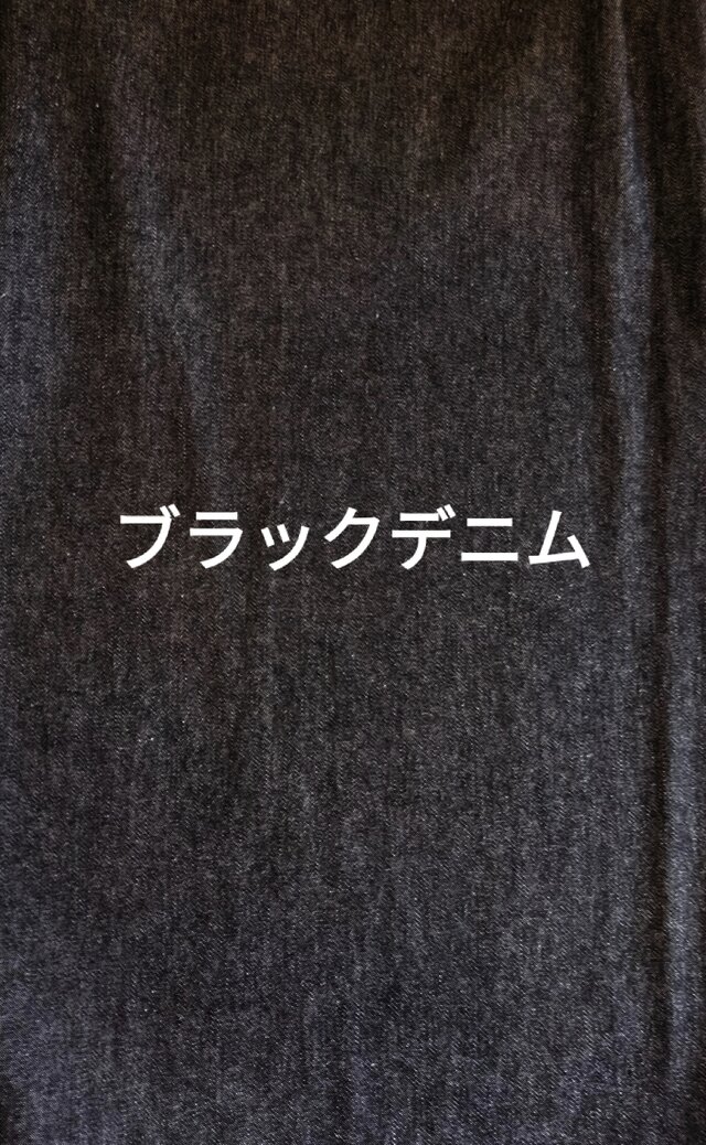 新色ブラックデニム♥楽ちん『マニッシュでキュート♥』細見え・ワイドパンツ【M,L,2L,3L,4L】 | iichi 日々の暮らしを心地よくするハンドメイドやアンティークのマーケットプレイス