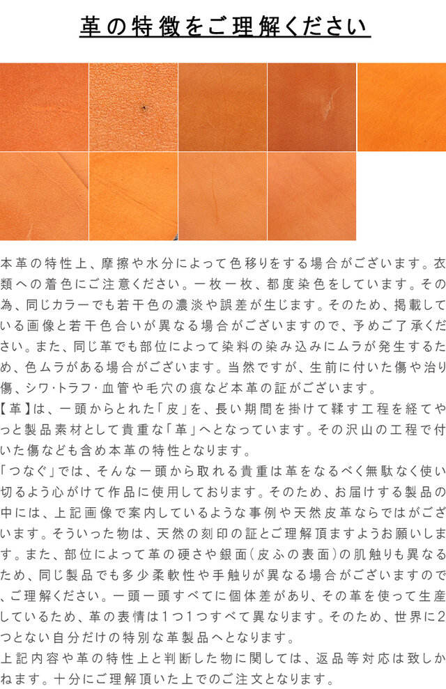 お守り袋 Lサイズ【グレー】 T-108 キーホルダー レザー 本革 お守りケース 御守 お守り入れ お洒落 オシャレ | iichi 日々の暮らしを心地よくするハンドメイドやアンティークの ...