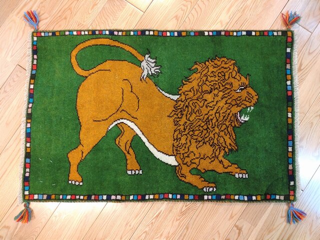 感謝キャンペーン】ペルシャ ライオンギャッベ マット 93x60cm アマレバフト 黄金色 ライオン | iichi 日々の暮らしを心地よくするハンドメイドやアンティークのマーケットプレイス