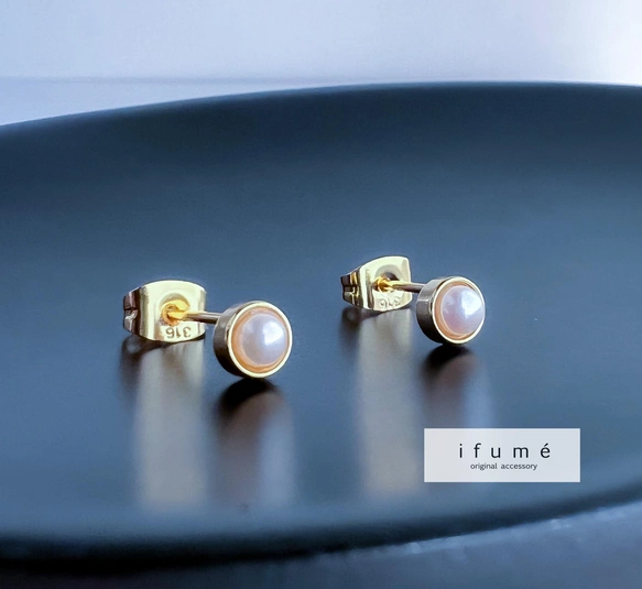【ifumé】あこや真珠のピアス＆イヤリング 金属アレルギー対応 サージカルステンレス | iichi 日々の暮らしを心地よくするハンドメイド ...