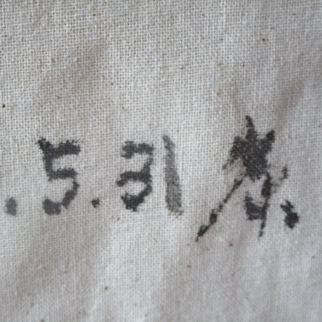 トートバッグ A4 カモミール 版画 | iichi 日々の暮らしを心地よくするハンドメイドやアンティークのマーケットプレイス