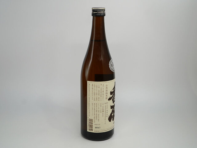 純米酒 香取80 720ml | iichi 日々の暮らしを心地よくするハンドメイドやアンティークのマーケットプレイス