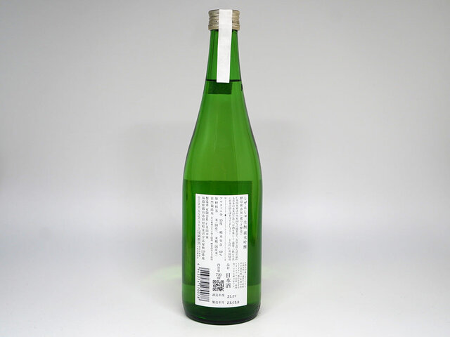 にいだしぜんしゅ純米吟醸 720ml | iichi 日々の暮らしを心地よくするハンドメイドやアンティークのマーケットプレイス