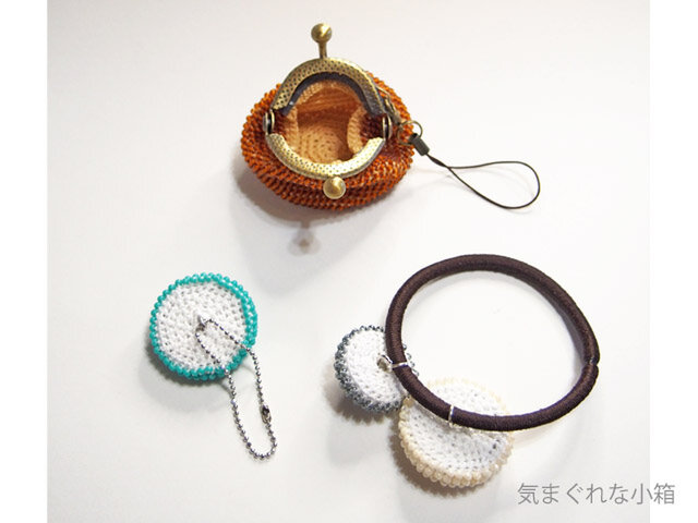 【SALE】ミニミニがま口セット⑯ | iichi 日々の暮らしを心地よくするハンドメイドやアンティークのマーケットプレイス