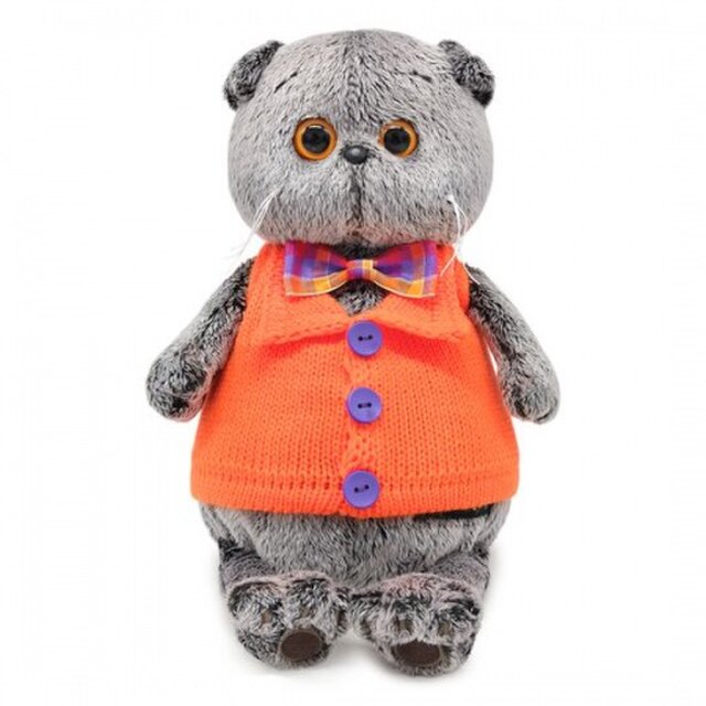 Basik 25cm オレンジカラーのベスト | iichi 日々の暮らしを心地よくするハンドメイドやアンティークのマーケットプレイス