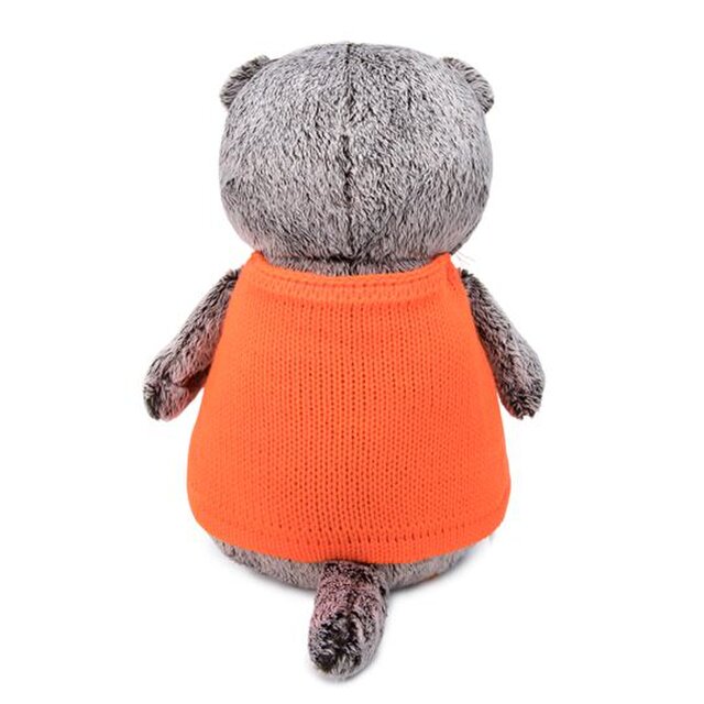 Basik 25cm オレンジカラーのベスト | iichi 日々の暮らしを心地よくするハンドメイドやアンティークのマーケットプレイス