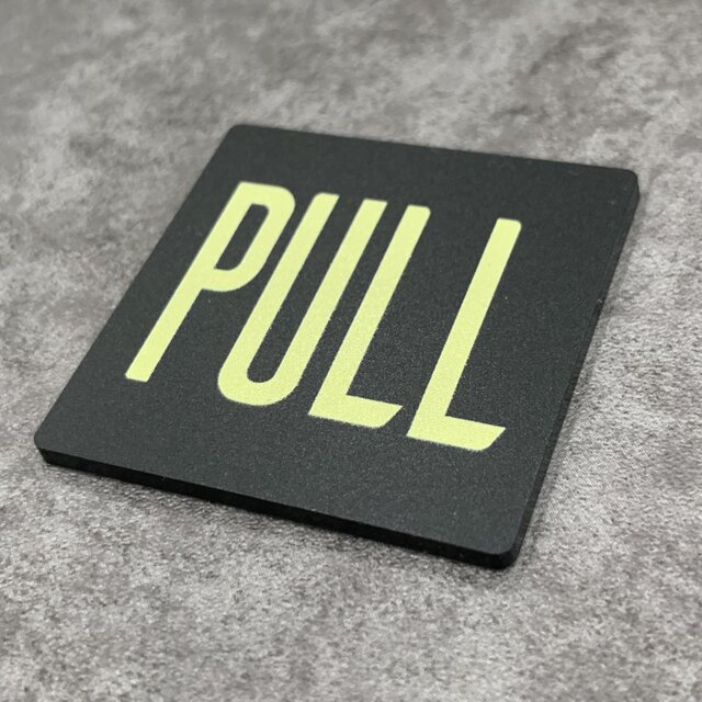 【送料無料】PULL サインプレート正方形 GOLDカラー ドアサイン プル 引き扉 玄関 ドアプレート 看板 表札 表示板 | iichi 日々の暮らしを心地よくするハンドメイドや ...