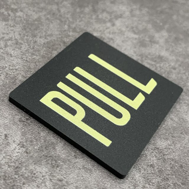 【送料無料】PULL サインプレート正方形 GOLDカラー ドアサイン プル 引き扉 玄関 ドアプレート 看板 表札 表示板 | iichi 日々の暮らしを心地よくするハンドメイドや ...