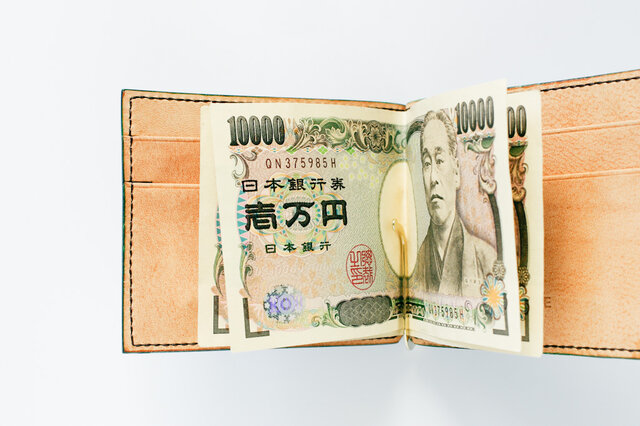 No.38 Money Clip [TW&S Bridle] | iichi 日々の暮らしを心地よくするハンドメイドやアンティークのマーケットプレイス
