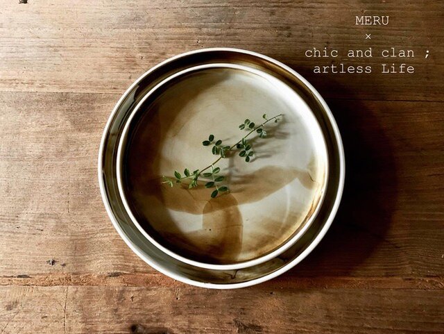 Bella 21cm 切立プレート | iichi 日々の暮らしを心地よくするハンドメイドやアンティークのマーケットプレイス