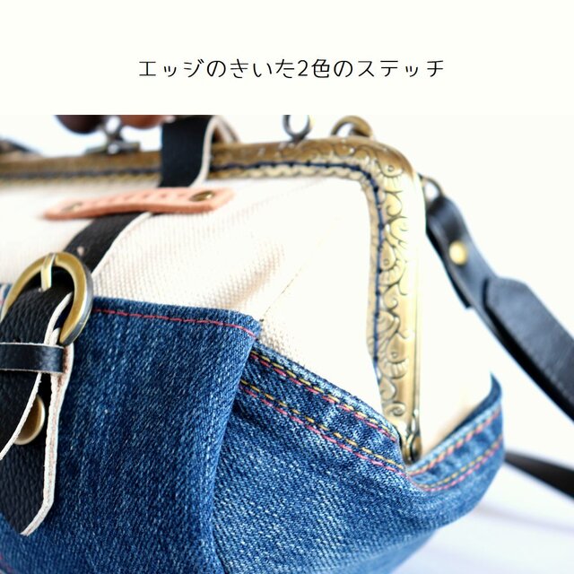 "丸たんぼうボストン”カジュアルデニム&富士金梅帆布 Sサイズ木玉角20cm | iichi 日々の暮らしを心地よくするハンドメイドやアンティークのマーケットプレイス