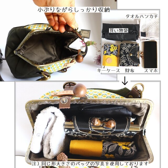 "丸たんぼうボストン”カジュアルデニム&富士金梅帆布 Sサイズ木玉角20cm | iichi 日々の暮らしを心地よくするハンドメイドやアンティークのマーケットプレイス