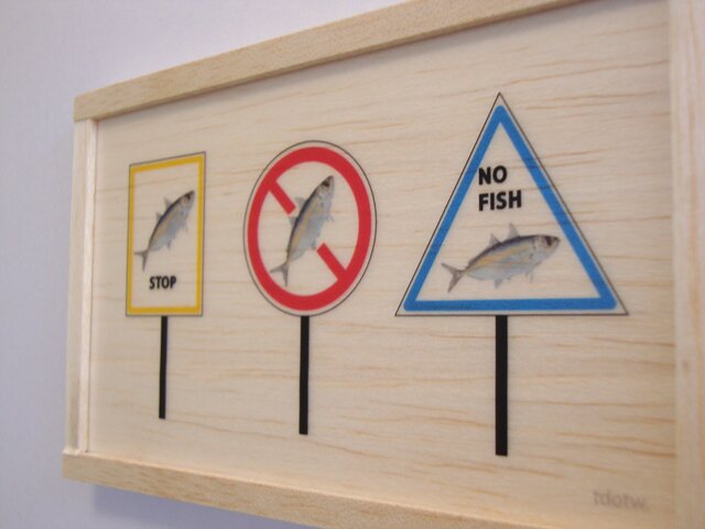 stop the fish | iichi 日々の暮らしを心地よくするハンドメイドやアンティークのマーケットプレイス