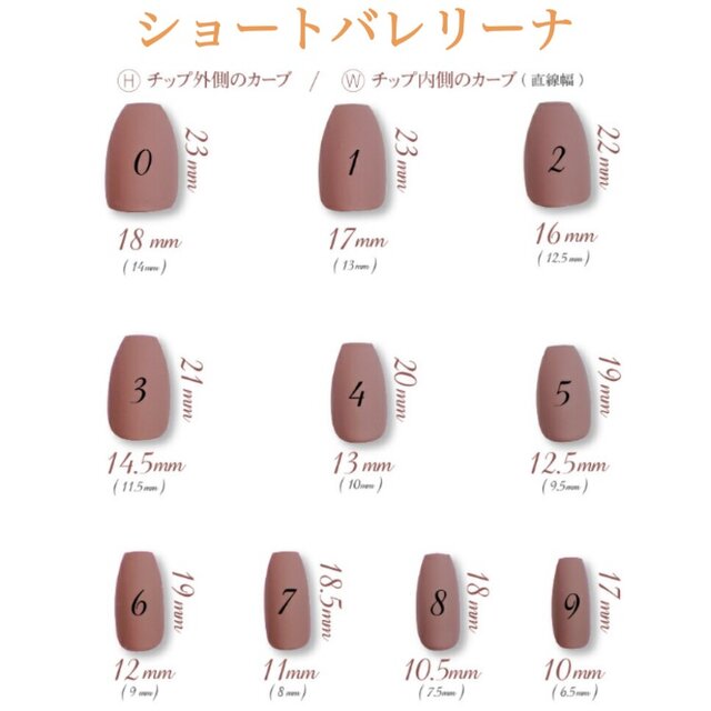 【051】シースルードット パープル うねうね ネイルチップ |チップ形変更OK | iichi 日々の暮らしを心地よくするハンドメイドやアンティークのマーケットプレイス