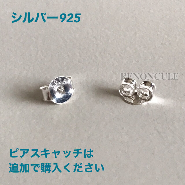 【P107ペリドット スタッド 14kgf 安心 平和 ストレスを軽減 】シルバー925 | iichi 日々の暮らしを心地よくするハンドメイドやアンティークのマーケットプレイス