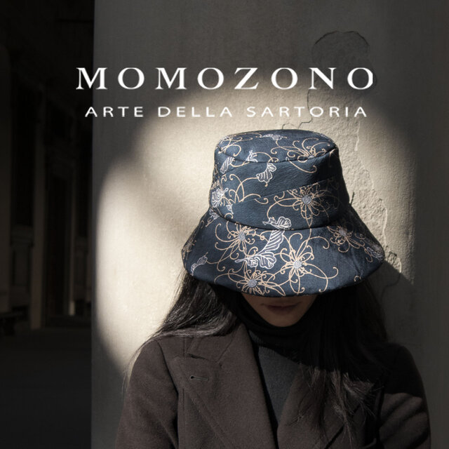 ダークグリーン(深緑)、絵柄シルクアンティーク着物リメイク、綿入りバケツハット MZ original | iichi 日々の暮らしを心地よくするハンドメイドやアンティークのマーケットプレイス