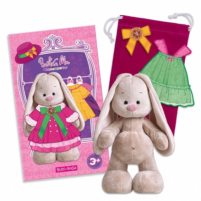 うさぎのミィ 着せ替えマグネットドール 【NO1】 | iichi 日々の暮らしを心地よくするハンドメイドやアンティークのマーケットプレイス