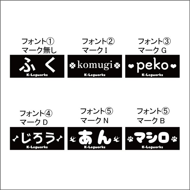 ユリウスK9 ネームタグ ハーネス 名前 ネーム ハーネス ラベル 犬 | iichi 日々の暮らしを心地よくするハンドメイドやアンティークのマーケットプレイス