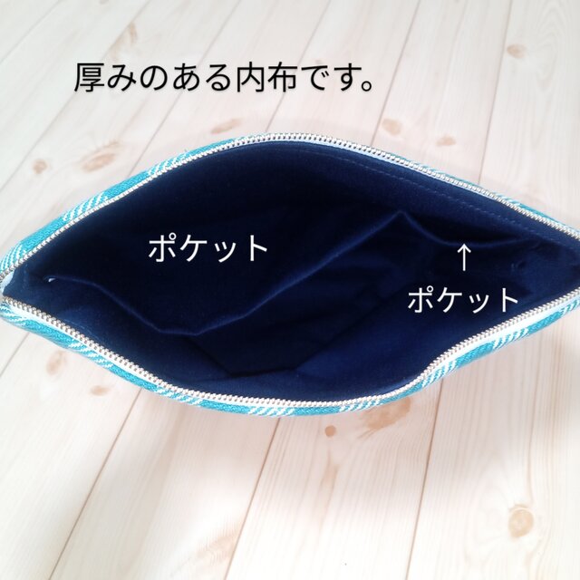 巨大30cmファスナーポーチ ブロックチェック バッグインバッグ 大きめ 朱色×生成 114 | iichi 日々の暮らしを心地よくするハンドメイドやアンティークのマーケットプレイス