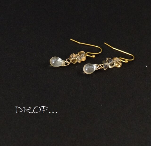 d32-73【レスカ】しずくドロップと【シトリン】のアレンジピアス（パーツ変更可能） | iichi 日々の暮らしを心地よくするハンドメイドやアンティークのマーケットプレイス