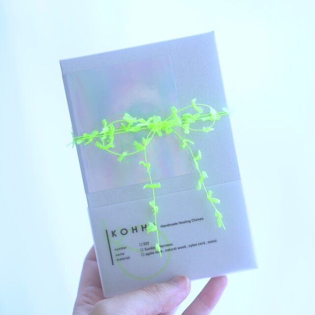 ｱｹﾞｰﾄ ﾋｰﾘﾝｸﾞﾁｬｲﾑ - Noble Bouquet / ｻﾝｷｬｯﾁｬｰ ｳｨﾝﾄﾞﾁｬｲﾑ ﾓﾋﾞｰﾙ | iichi 日々の暮らしを心地よくするハンドメイドやアンティークの ...