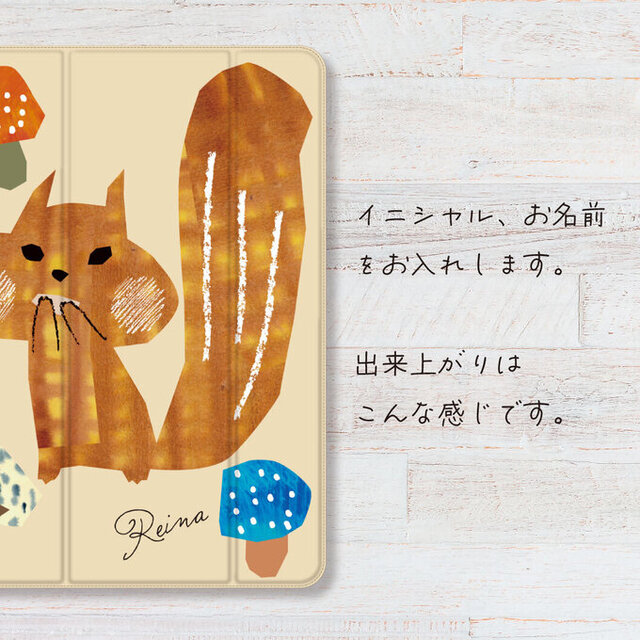 リス と キノコ iPad pro iPad air iPad mini 2 5 6 9 10 11 iPadケース | iichi 日々の暮らしを心地よくするハンドメイドやアンティークの ...