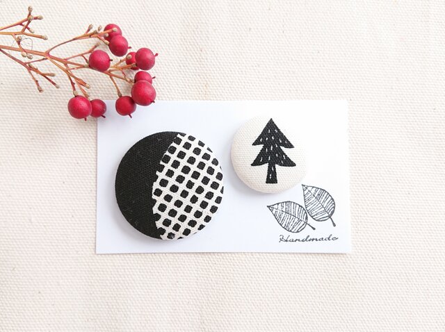 ★くるみボタンブローチ★ | iichi 日々の暮らしを心地よくするハンドメイドやアンティークのマーケットプレイス