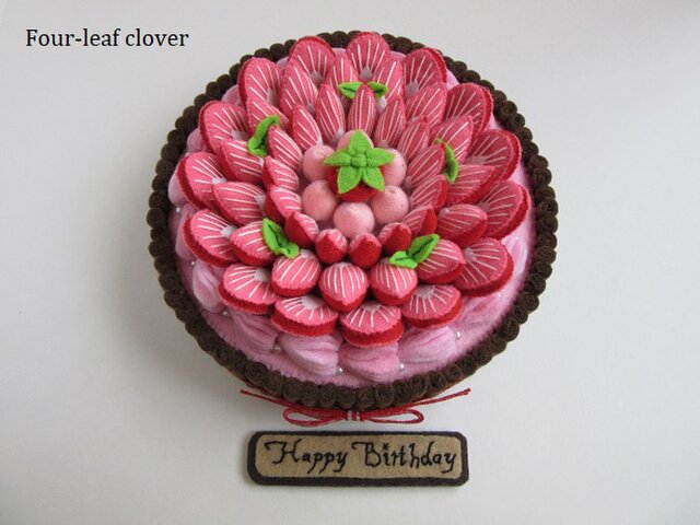 《直径16㎝》ブランチケーキ(ビター×いちごbirthday) | iichi 日々の暮らしを心地よくするハンドメイドやアンティークのマーケットプレイス