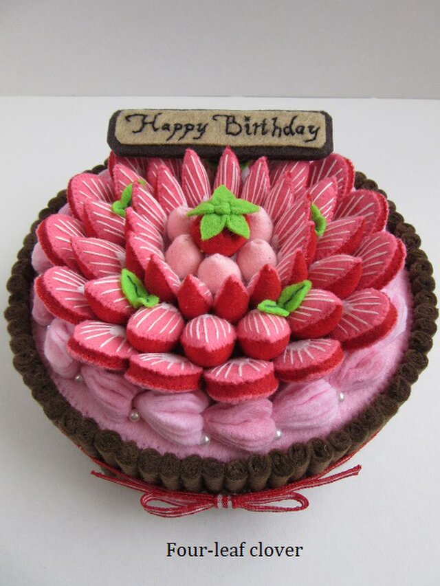 《直径16㎝》ブランチケーキ(ビター×いちごbirthday) | iichi 日々の暮らしを心地よくするハンドメイドやアンティークのマーケットプレイス