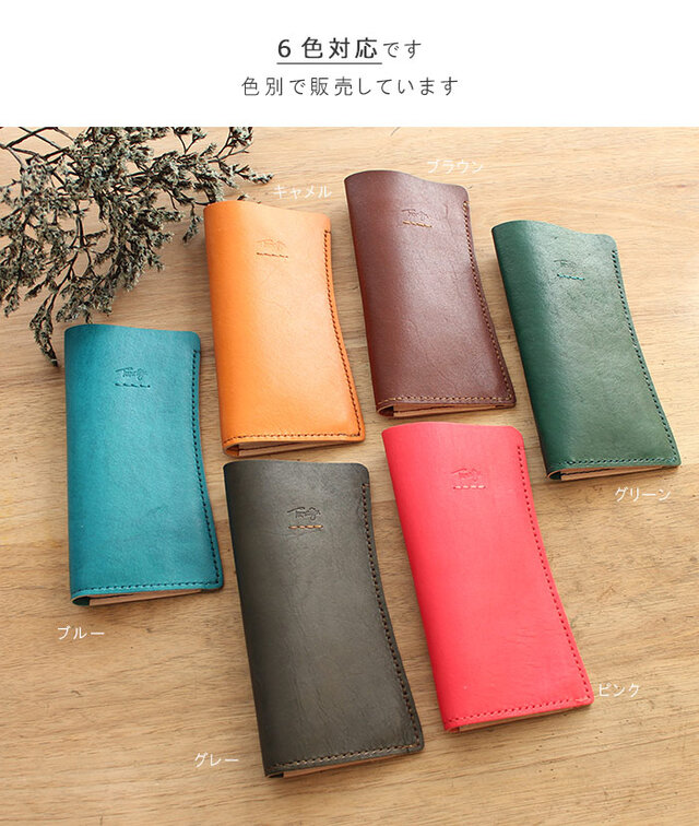 【yuyama akira様専用ページ】ハトメ付きメガネケース T-5 ver2【キャメル】 【受注生産14日前後】 | iichi 日々の暮らしを心地よくするハンドメイドやアンティークの ...